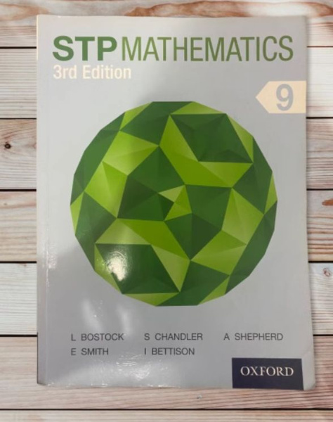 Учебники Stp Mathematics 9 Student Book - купить с доставкой по ...