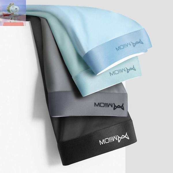 Комплект трусов боксеры Miiow, 4 шт - купить с доставкой по выгодным ценам в интернет-магазине ...