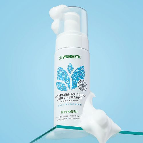 SYNERGETIC Натуральная пенка для умывания увлажняющая, 150 мл купить на OZON по низкой цене ...