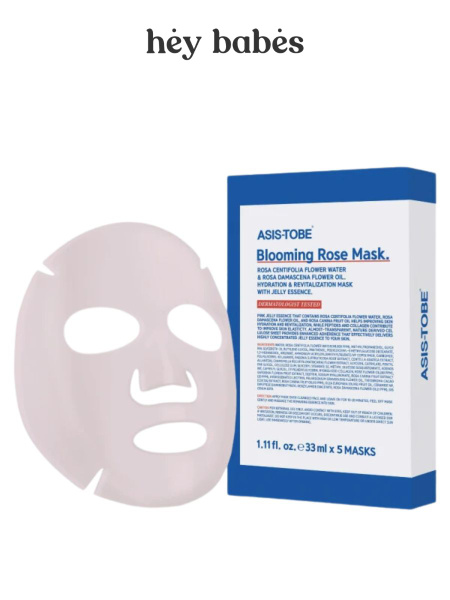 Набор интенсивных увлажняющих тканевых масок для лица с экстрактом розы ...