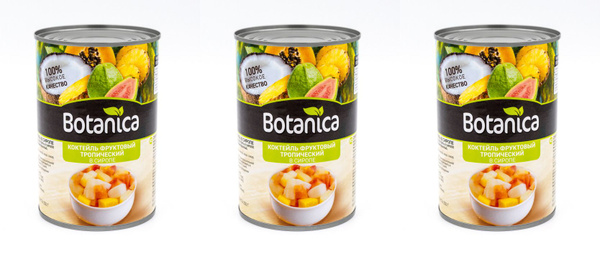 Botanica Консервированные фрукты Коктейль фруктовый тропический в ...