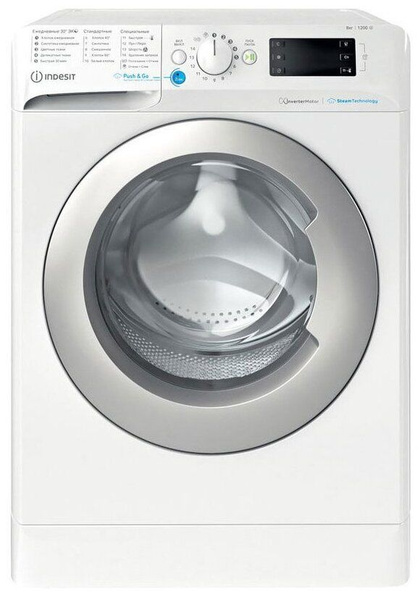 Стиральная машина Indesit BWSE 81293 X WSV, белый - купить по выгодной ...