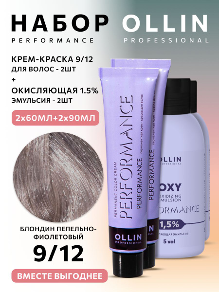 Ollin Professional Краска для волос Ollin Performancе 9/12 с ...