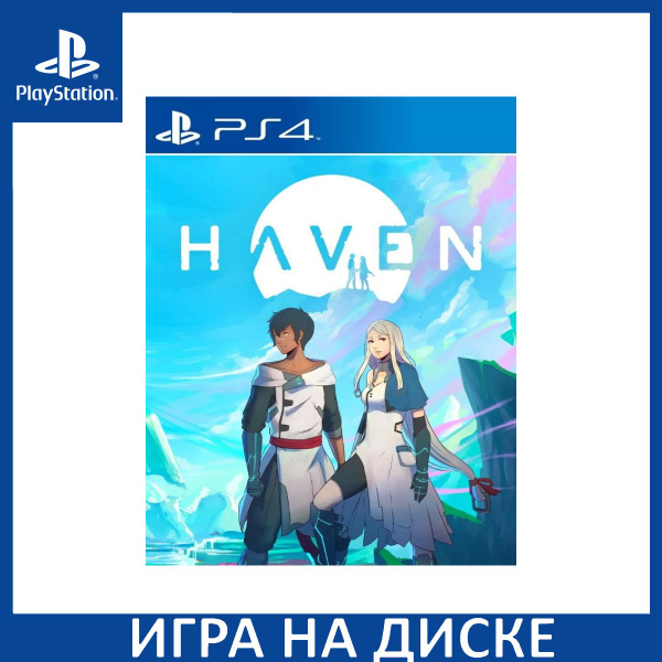 Игра Haven (PS4) (PlayStation 4, PlayStation 5, Английская версия ...