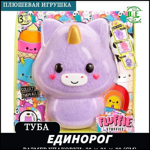 Плюшевая кукла, панда снимает стресс игрушка, щипать и сжимать-BF ...