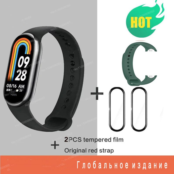 Фитнес-браслет Redmi В русской версии спортивного браслета Xiaomi есть ...