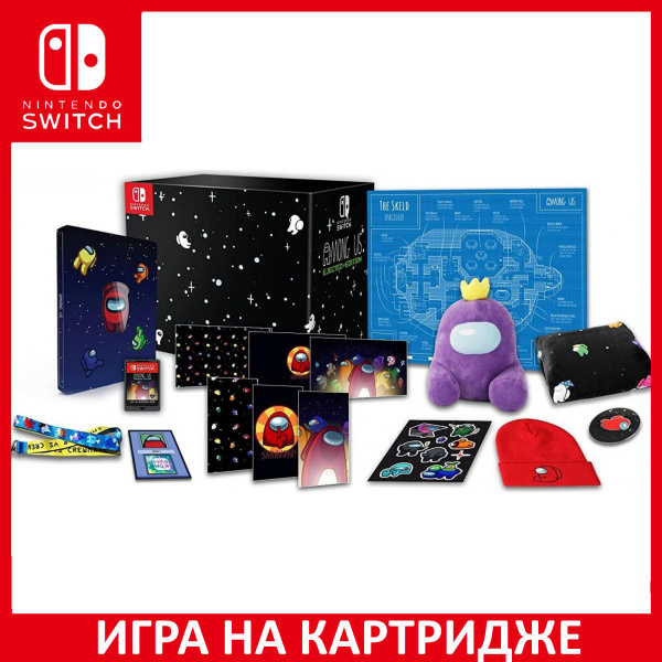 Игра Among Us Ejected Edition (Nintendo Switch, Английская версия ...