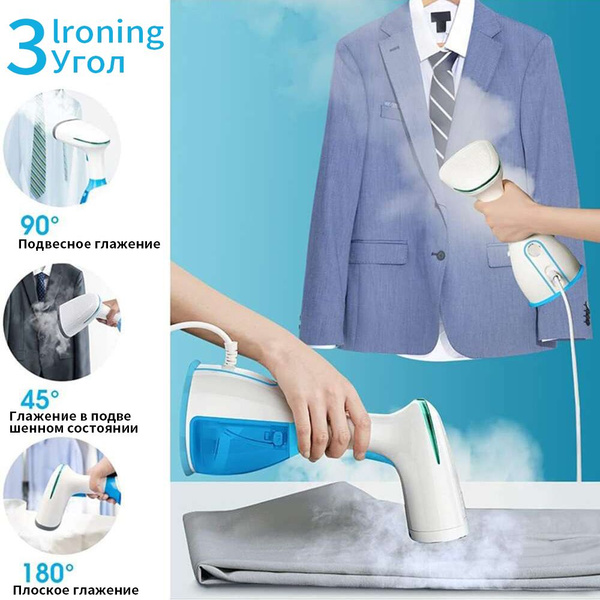 Портативный профессиональный паровой утюг для женской одежды и полотна ...