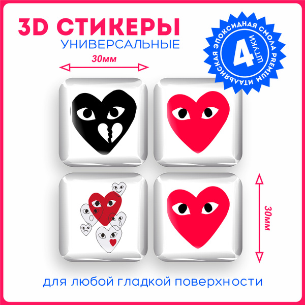 Наклейки на телефон 3д стикеры сердечки милота купить с доставкой по выгодным ценам в интернет