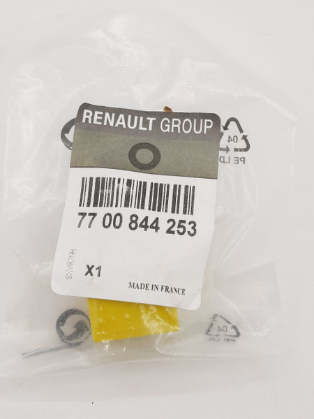 Реле 12V 40A 5 контактов желтое 7700844253 Renault Logan, Sandero ...