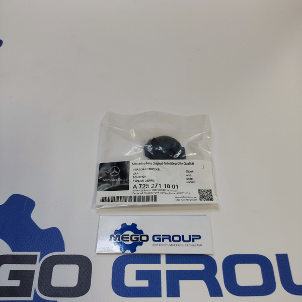 Заглушка масляного поддона MERCEDES-BENZ A7252711801 (Комплект 1 шт ...
