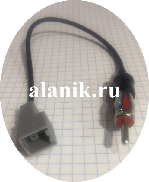 Переходник антенный автомагнитолы KIA/Hyundai-DIN 20cm - купить с ...