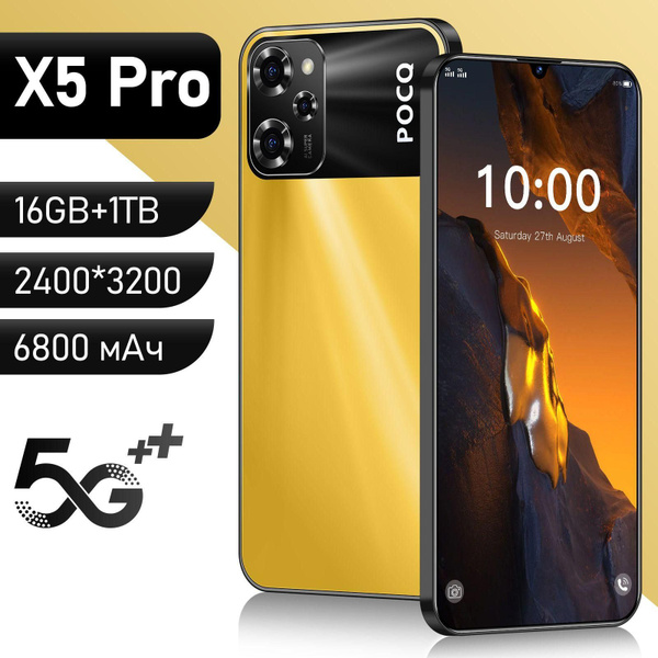 Смартфон ozon-37-POCO X3PRO-BL-300-137 - купить по выгодной цене в ...