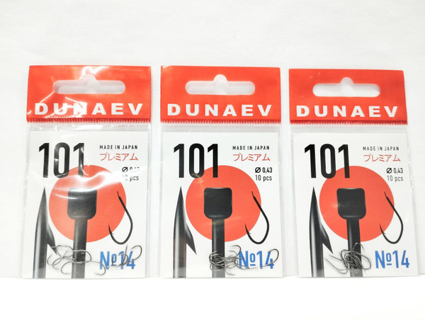 DUNAEV Крючок рыболовный - купить с доставкой по выгодным ценам в интернет-магазине OZON ...