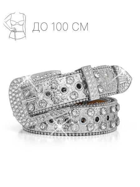 Ремень женский узкий со стразами дрейн - купить с доставкой по выгодным ...