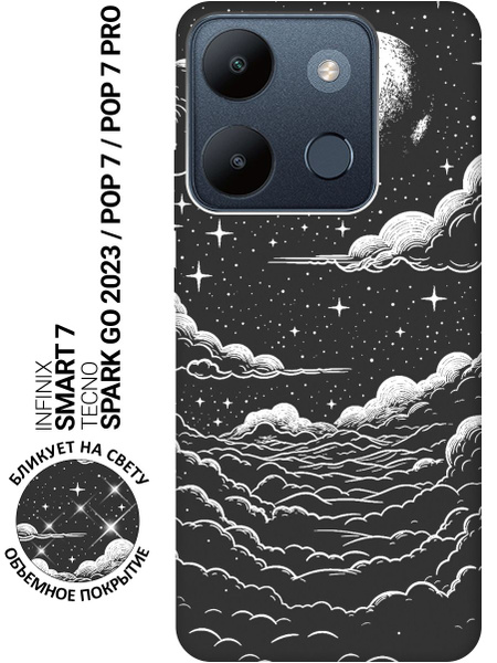 Матовый чехол Луна и облака для Infinix Smart 7 Tecno Spark Go 2023