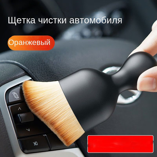 Специальный воздуховыпускной патрубок кондиционера для автомобилей ...