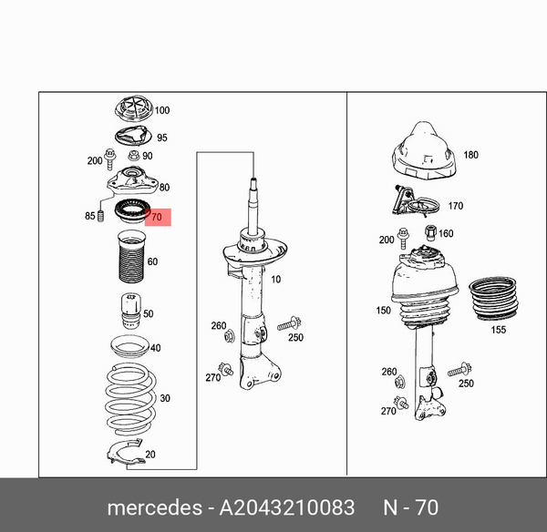 СТОЙКА АМОРТИЗАЦИОННАЯ перед - купить по доступным ценам в интернет ...
