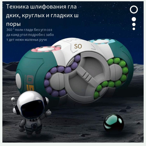 Кубик Рубика - купить с доставкой по выгодным ценам в интернет-магазине ...