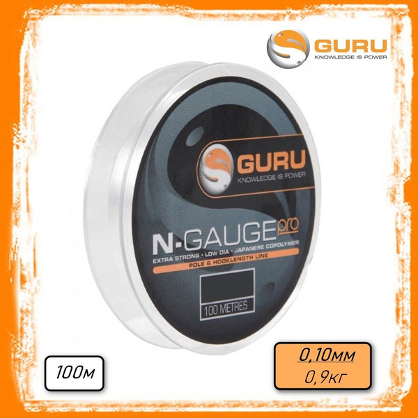 Монофильная леска для рыбалки GURU guru-n-gauge_прозрачный_черный_GNG10 ...