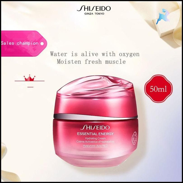 Shiseido Увлажняющий крем для лица Водно-кислородный крем - купить с ...