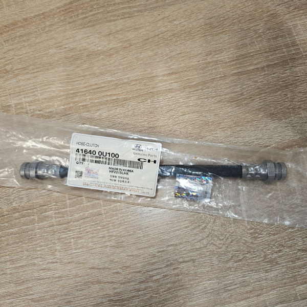 Шланг сцепления SOLARIS/RIO 11- 416400U100 Hyundai купить на OZON по ...