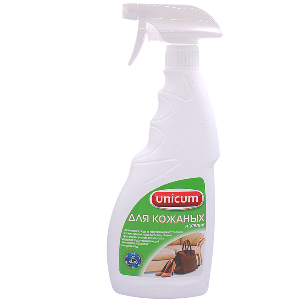 UNICUM Средство для чистки изделий из кожи 500 ml (спрей) - купить с ...