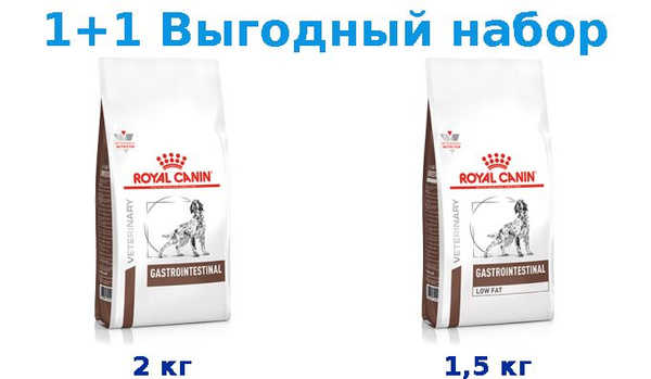 Ветеринарный корм, Royal Canin Gastro Intestinal GI25 2 кг + Royal ...