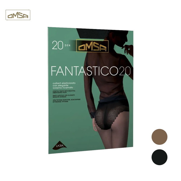Колготки Omsa FANTASTICO 20 Nero, 20 den, 1 шт - купить с доставкой по выгодным ценам в интернет ...