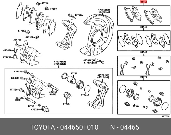 Колодки тормозные Toyota 04465-0T010 - купить по низким ценам в ...