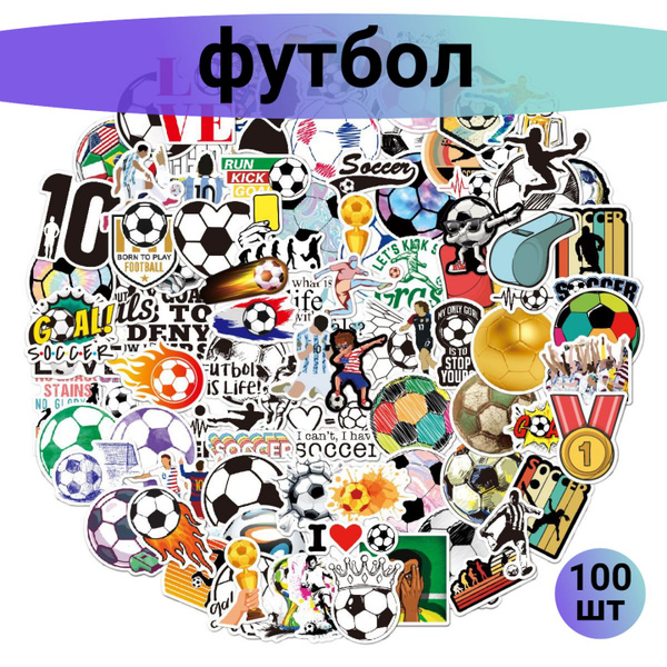 Наклейки для детей, футбол, набор наклеек стикеров, набор для ...