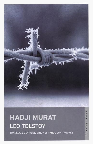 Hadji Murat / Tolstoy Leo / Книга на Английском / Хаджи-Мурат / Толстой ...