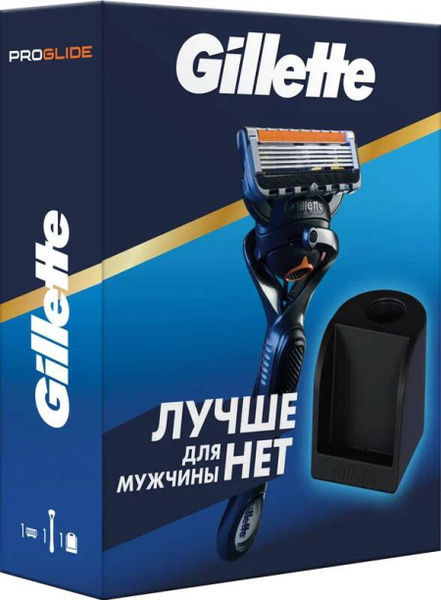 Gillette / Джилетт Fusion5 ProGlide Бритвенный станок мужской ...