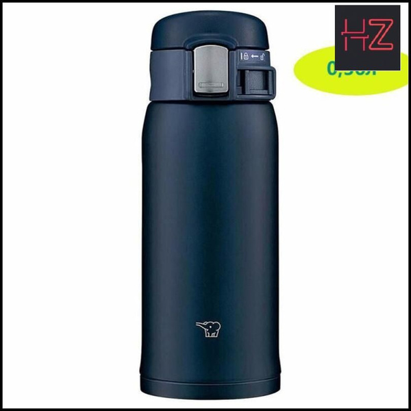 Zojirushi Термокружка, 0.36 л - купить с доставкой по выгодным ценам в ...