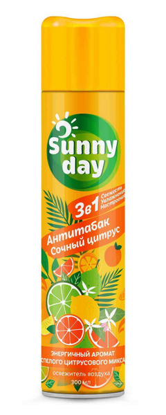 Освежитель воздуха Sunny Day Антитабак Сочный Цитрус 300 см3 без ТУ ...