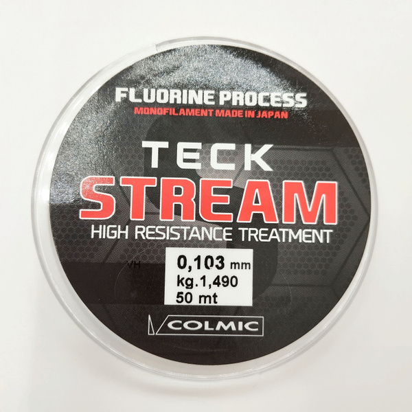 Монофильная леска для рыбалки COLMIC леска монофильная по 50 м купить по выгодной цене в ...