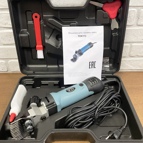 Машинка для стрижки овец, баранов и коз GRODO Tokyo 600 Вт ...