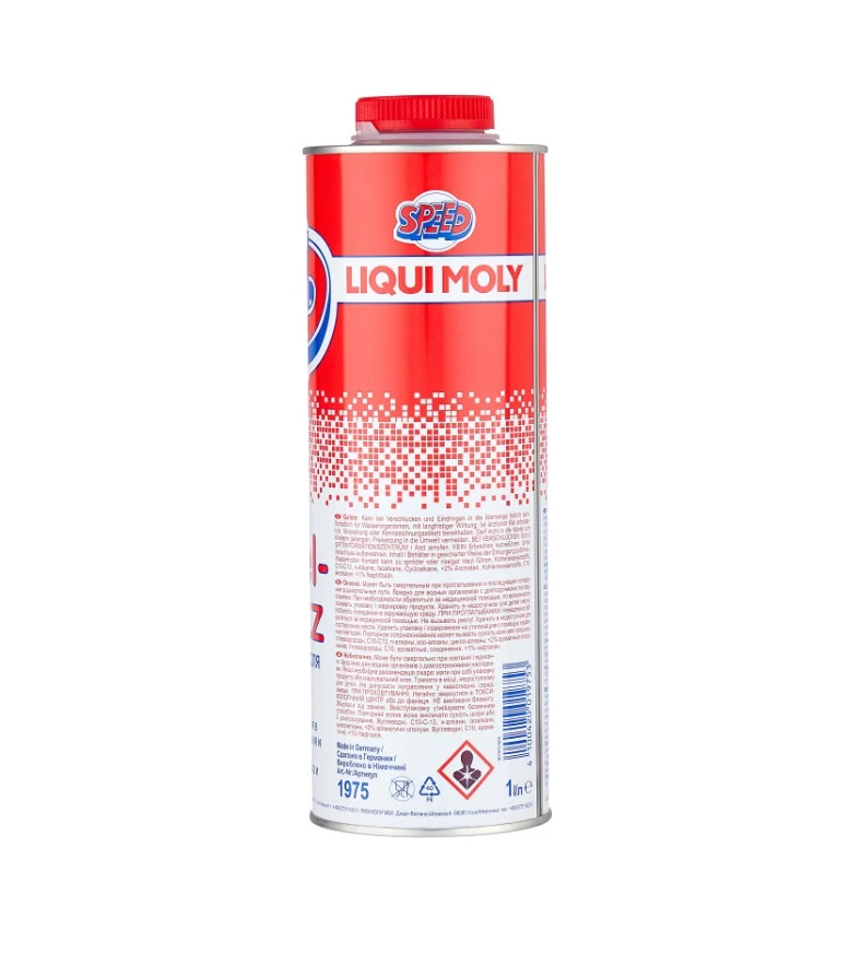 Суперкомплекс для дизельных двигателей Liqui Moly "Speed Diesel Zusatz ...