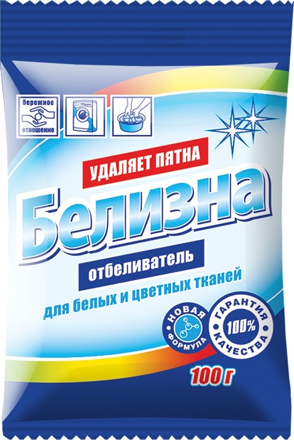 Белизна отбеливатель для белых и цветных тканей, 3 шт. - купить с ...