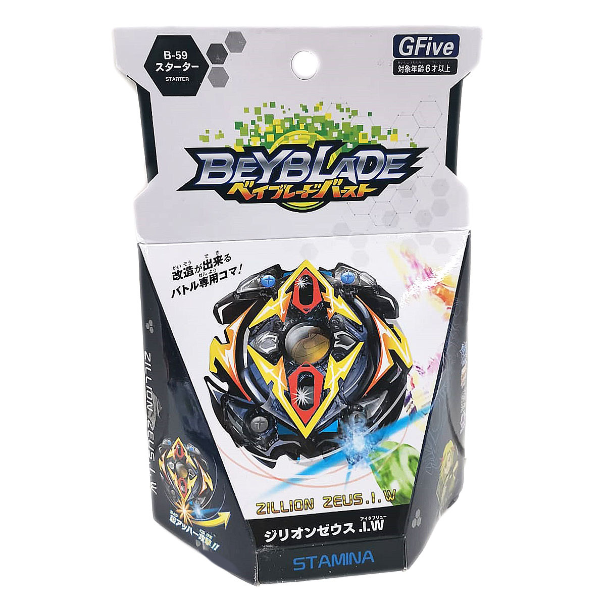 Игровой набор Бейблэйд Beyblade Zillion Zeus AMD-458 разборный — купить ...