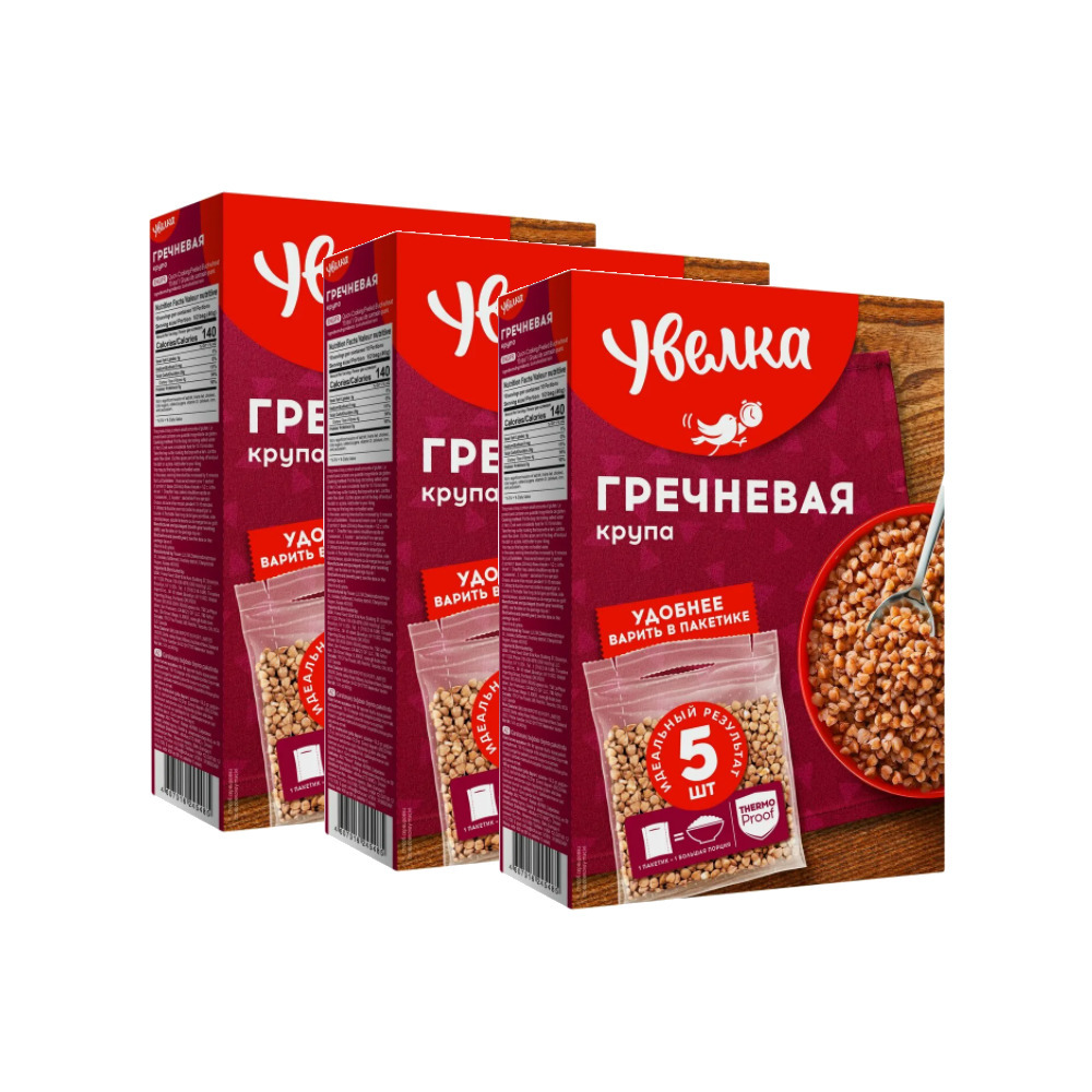 УВЕЛКА Крупа Гречневая в пакетах для варки / Комплект 3 уп. по 400гр ...