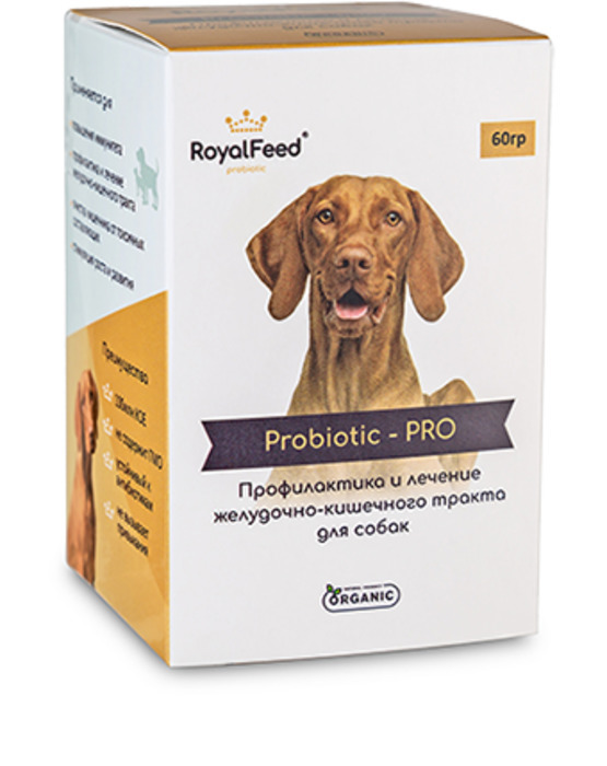 Пробиотик для собак - Biolatic (Биолатик) Probiotic - Pro — купить в ...