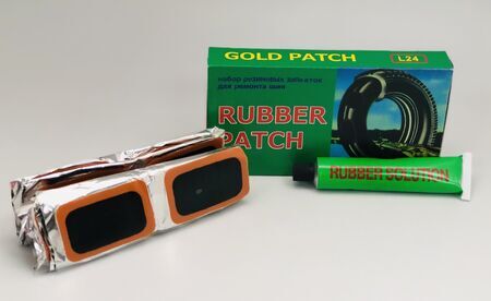 Набор резиновых заплаток для ремонта шин RUBBER PATCH, 24 шт — купить в ...
