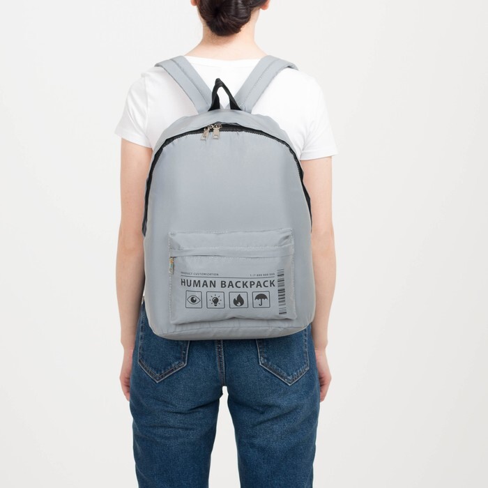 Рюкзак светоотражающий Human backpack — купить в интернет-магазине OZON ...