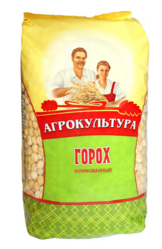 Крупа Горох шлифованный 800гр/12 Агрокультура — купить в интернет ...