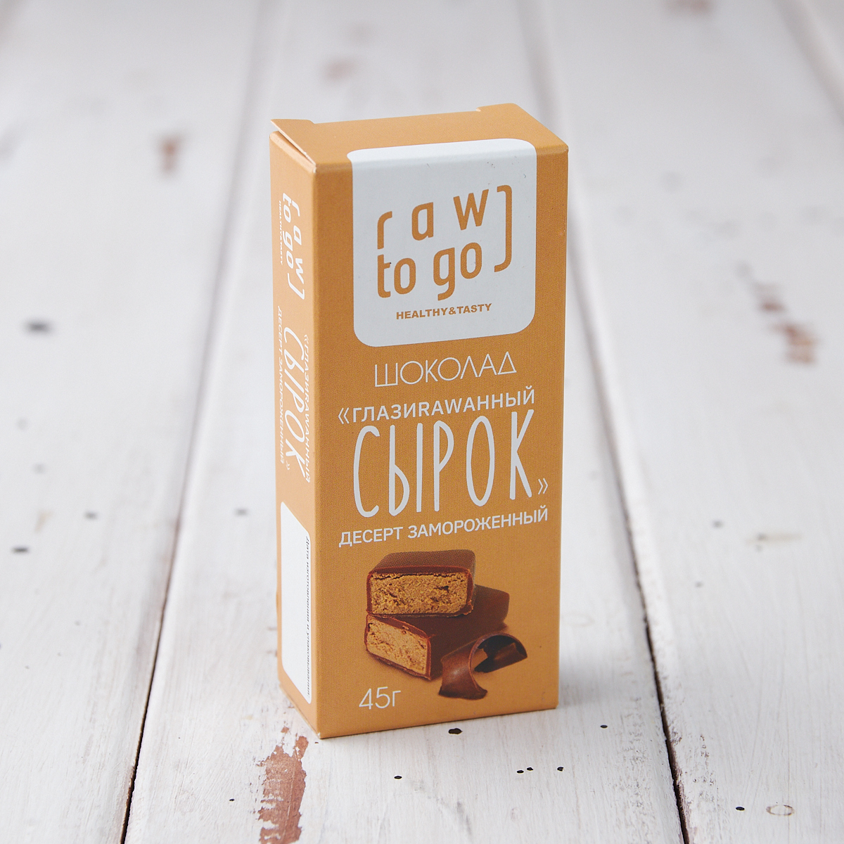 Характеристики Сырок шоколадный Raw to Go, 45 г, подробное описание ...