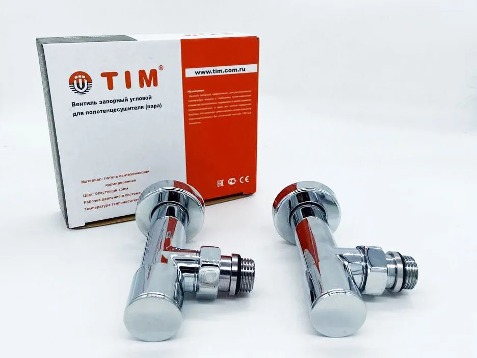 Кран для полотенцесушителя угловой хромированный TIM 1/2"X 1/2" (ПАРА ...
