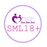 SML 18+ — купить товары SML 18+ в интернет-магазине OZON
