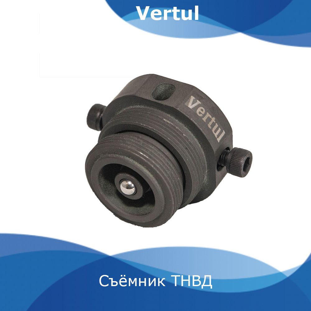 Съемник Тнвд купить на OZON по низкой цене