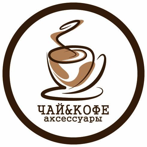 ЧАЙ & КОФЕ — купить товары ЧАЙ & КОФЕ в интернет-магазине OZON